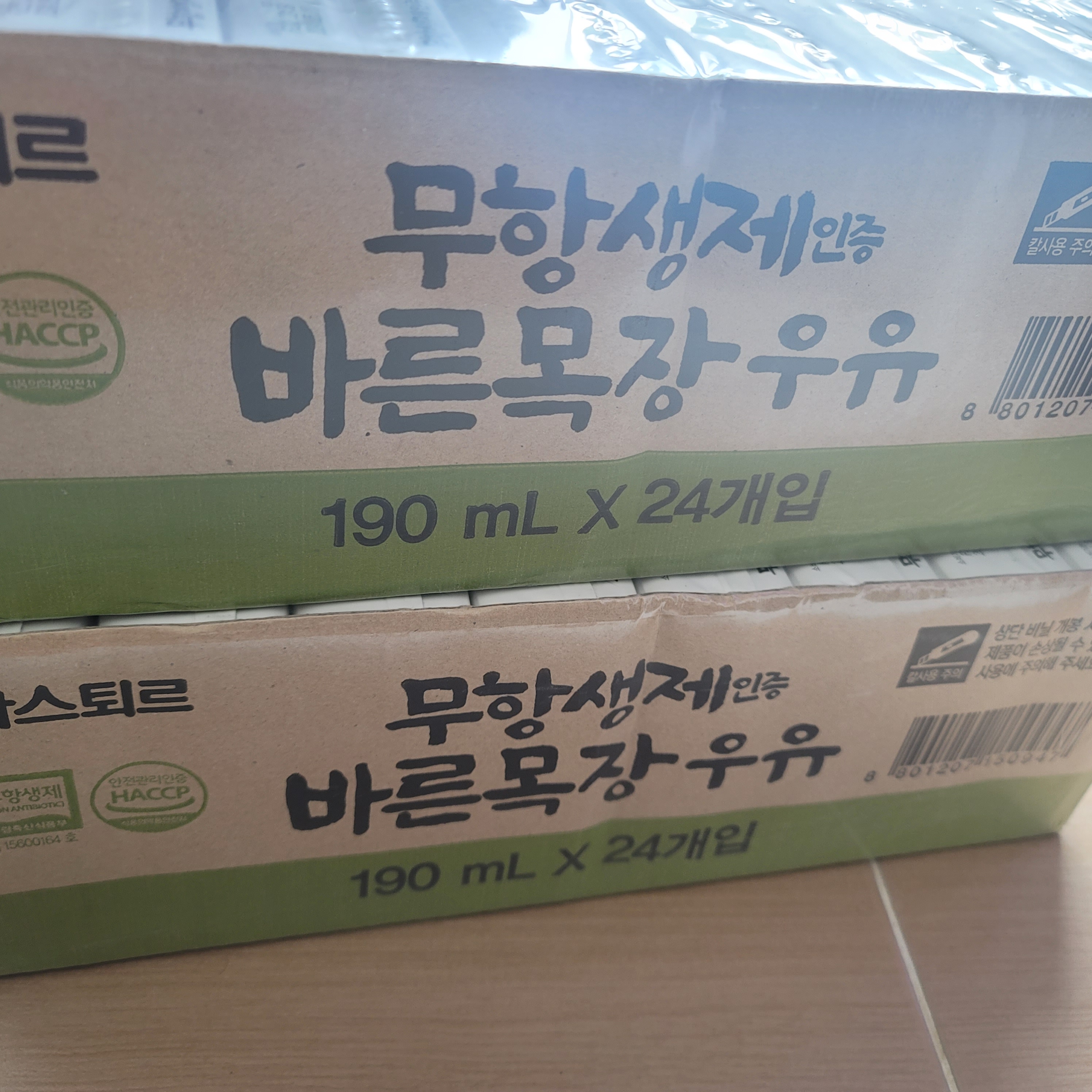 롯데웰푸드 푸드몰 - 파스퇴르 무항생제 바른목장 우유 190mL 48입 [24입x2박스]